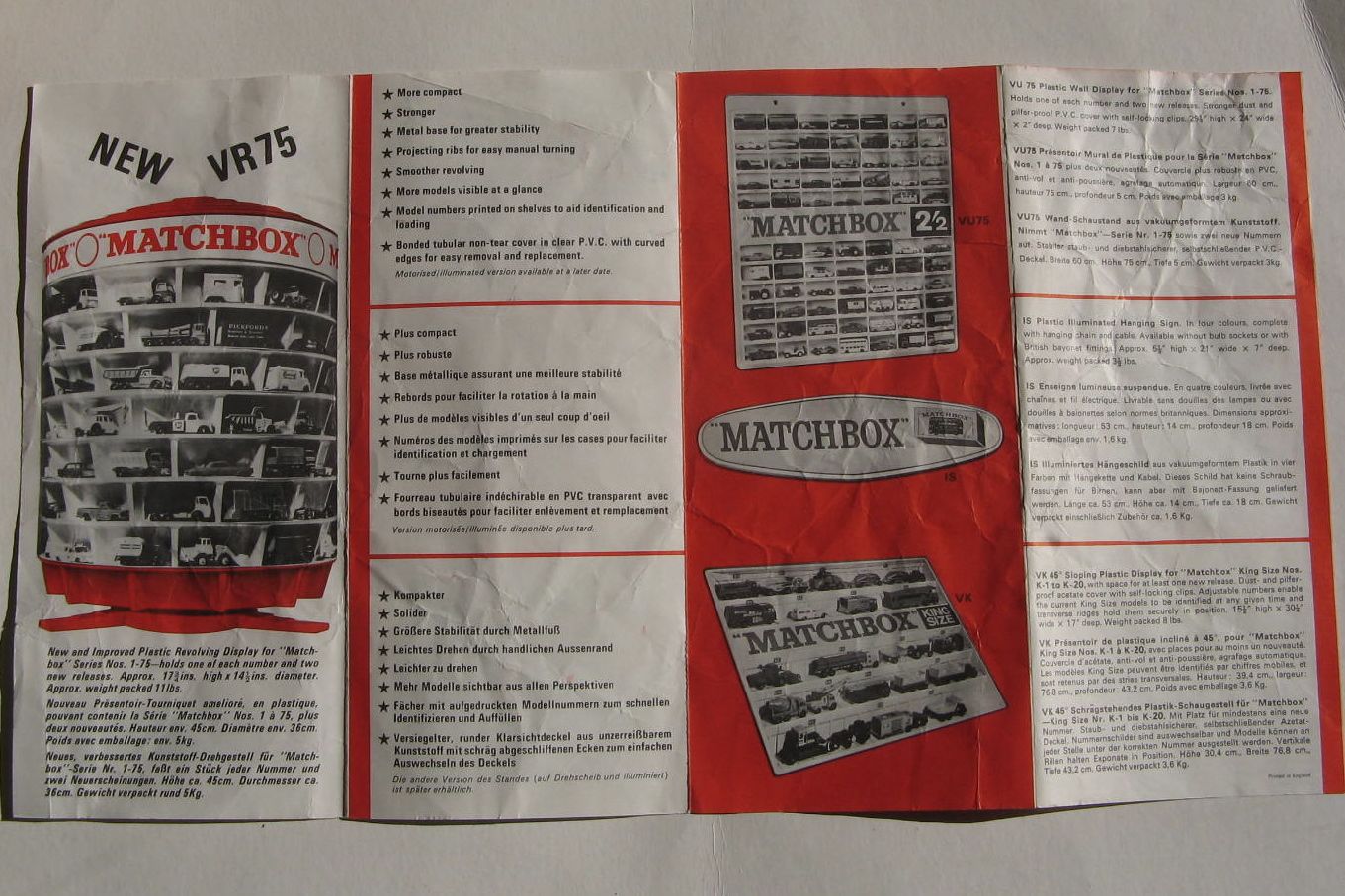 1967 D1 Calalogue.jpg